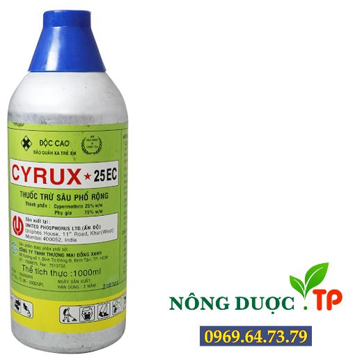 CYRUX 25EC - THUỐC ĐẶC TRỊ SÂU CUỐN LÁ, ĐUÔNG DỪA CHO CÂY TRỒNG - SIÊU ...