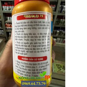 SUNMITE 25SC -THUỐC ĐẶC TRỊ CÁC LOẠI SÂU, NHỆN KHÁNG THUỐC - SIÊU THỊ ...