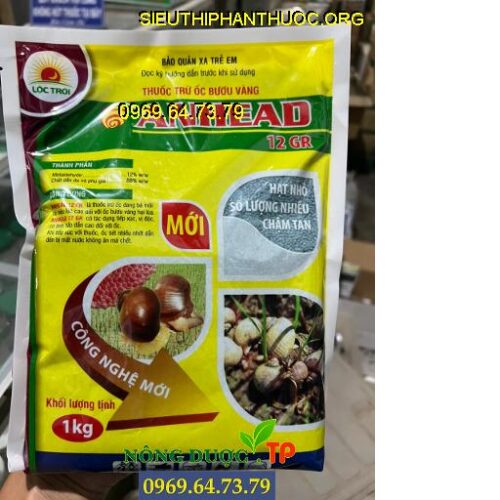 ANHEAD 12GR- Thuốc Trừ Ốc Bưu Vàng Hại Lúa - SIÊU THỊ PHÂN THUỐC